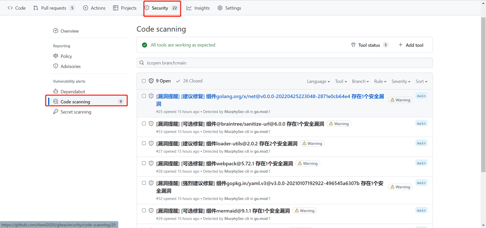 GitHub Actions 集成 | 墨菲安全文档